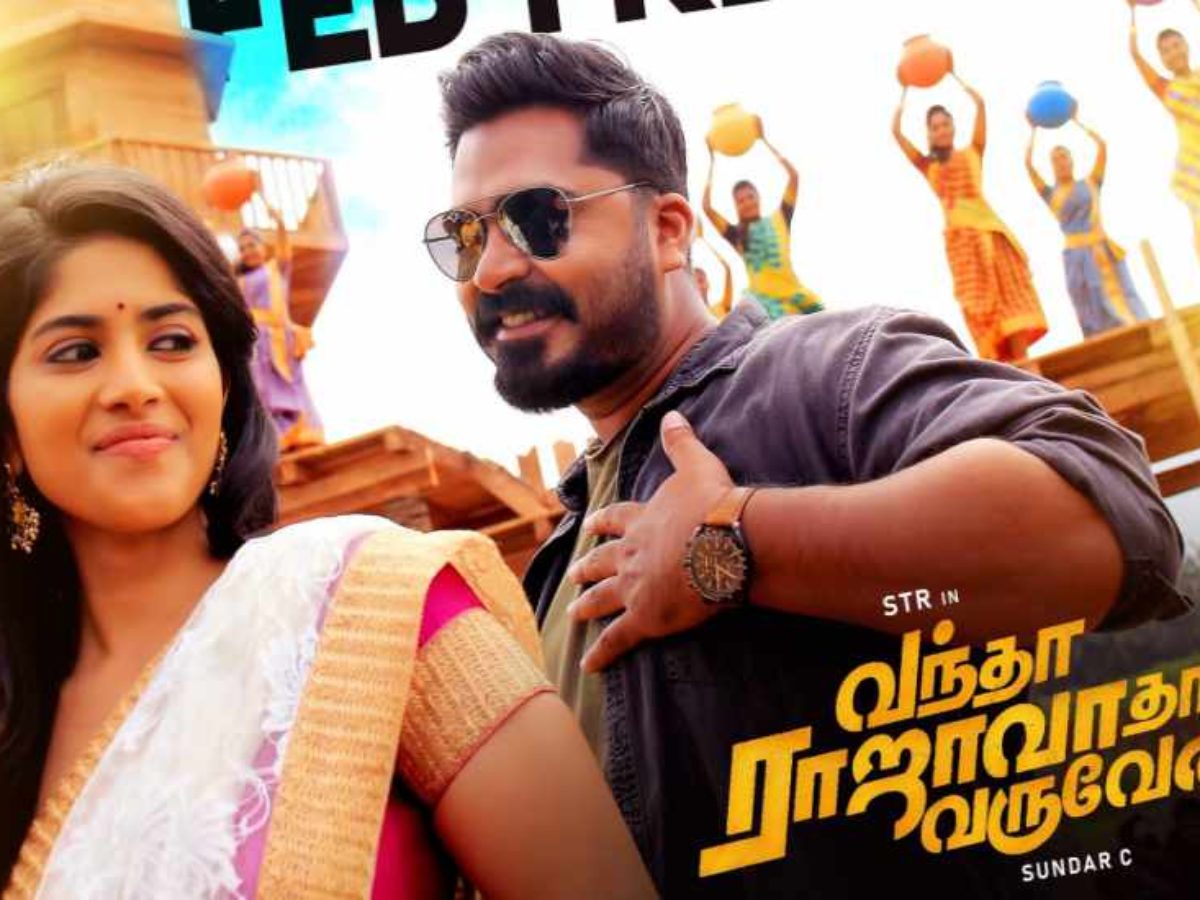 Isaimini 2020 Download Leaked Tamil Movies Isaimanico